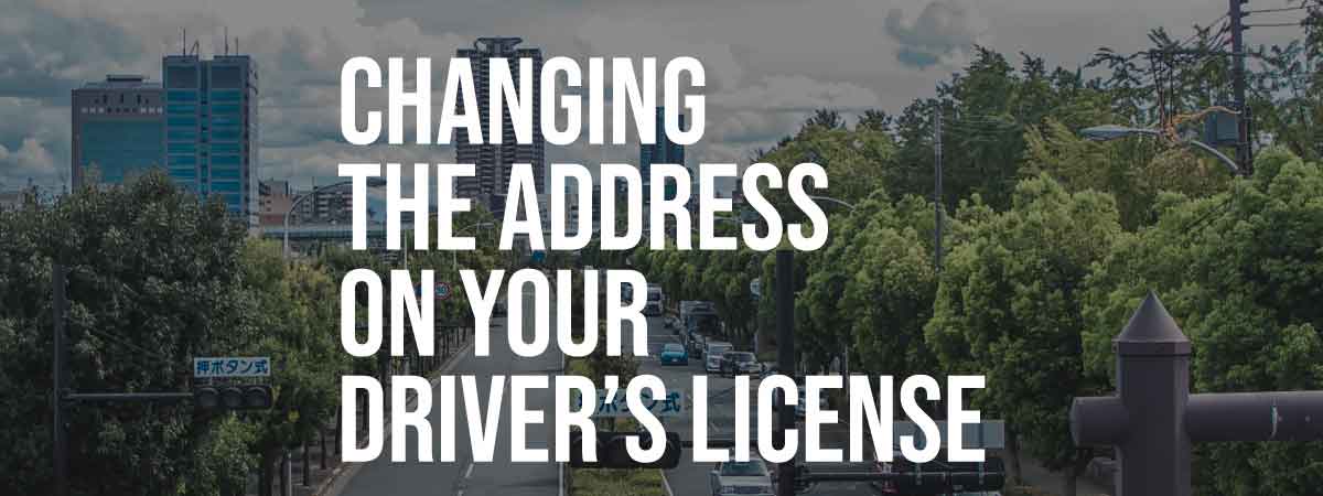 How Do I Change The Address On My Japan Driver's License? » Gaijin World